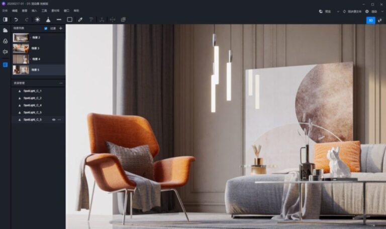D5 RENDER - Nova solução para renderização com Ray Tracing Vaz Produções